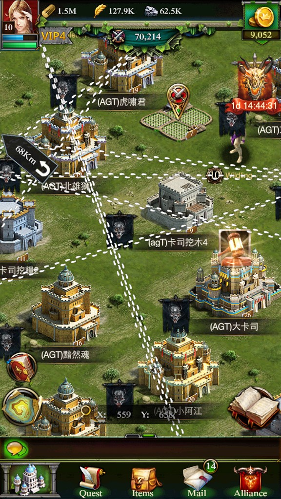 Clash of Kings › Games-Guide