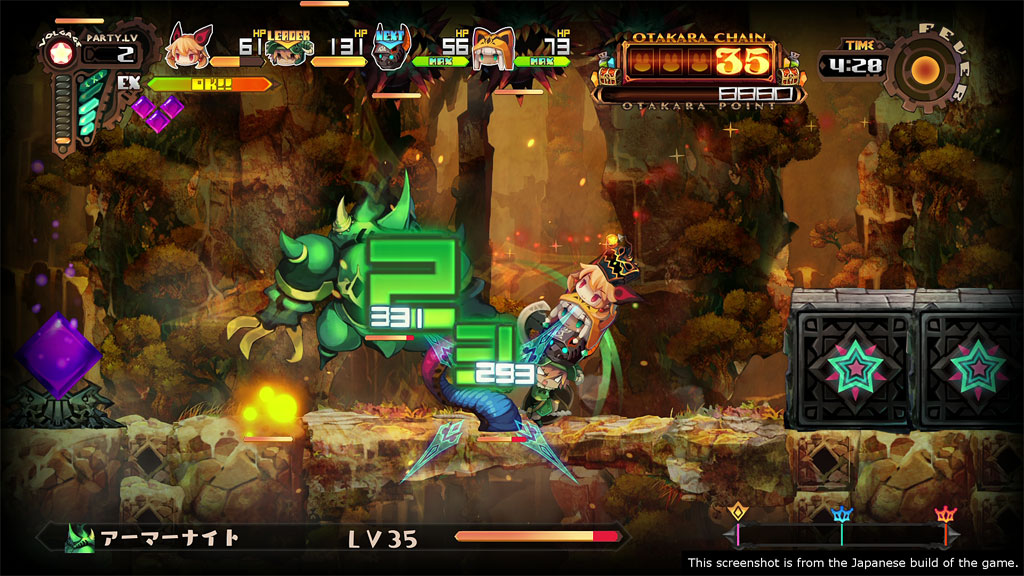 Lapis x Labyrinth › Games-Guide